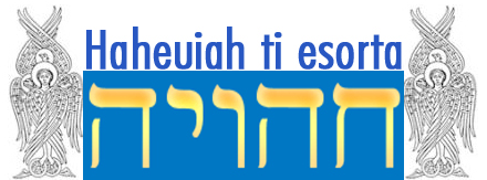Haheuiah Άγγελος Προστασίας. Tο 24 ο όνομα του Θεού - torah .gr